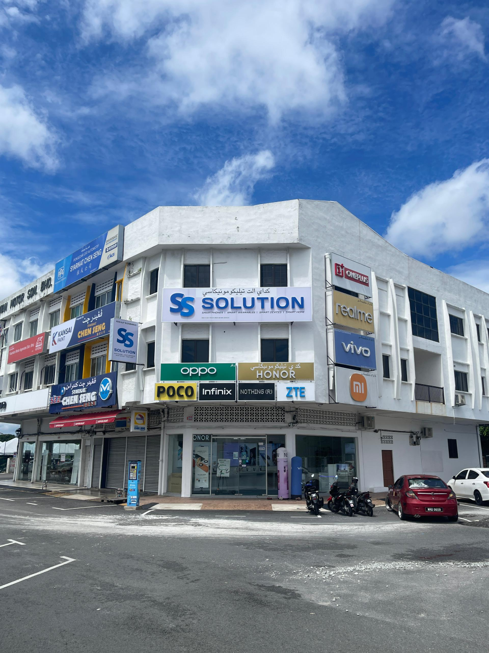 SS SOLUTION KUANTAN on Direct.me